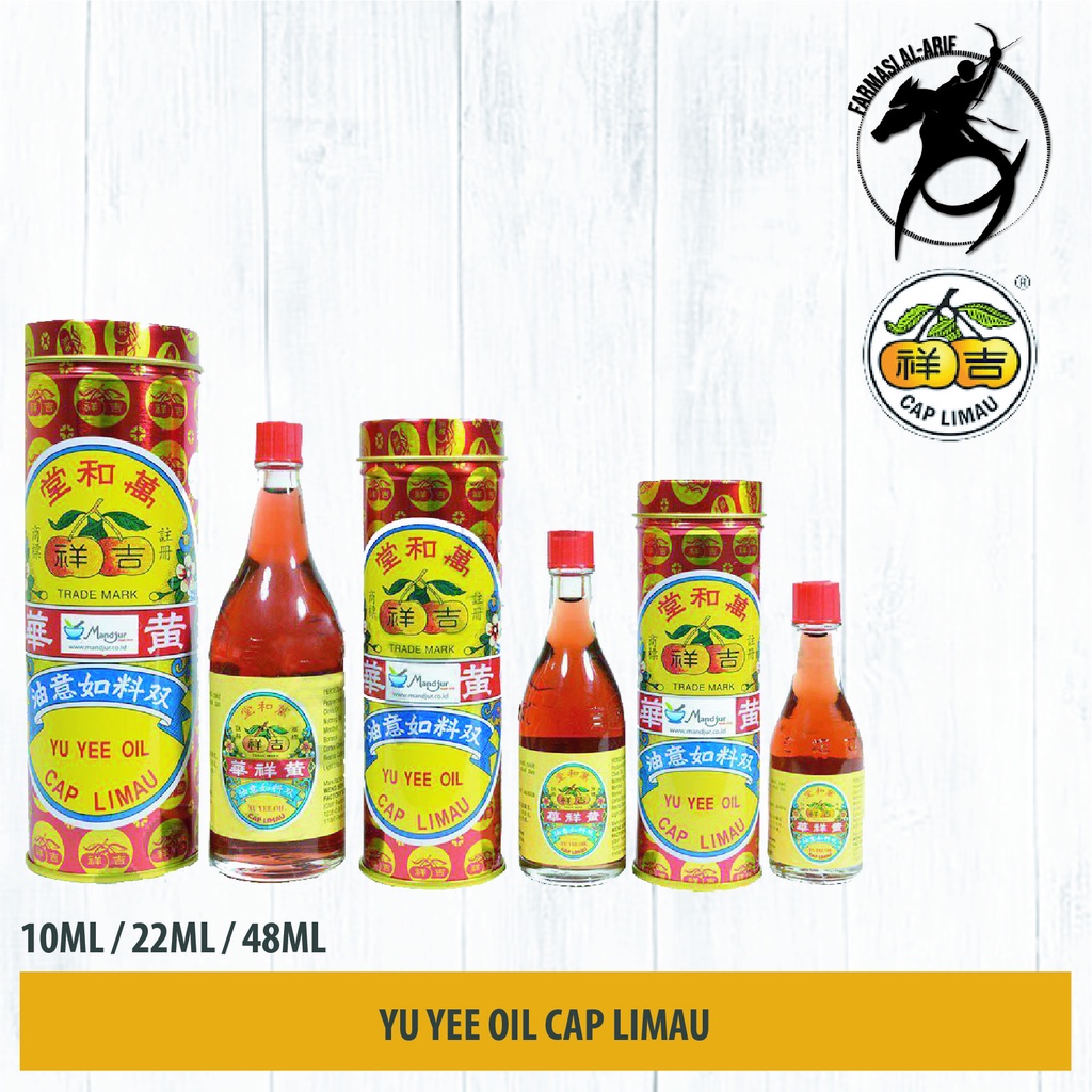 Yu Yee Oil Cap Limau 10ml 22ml 48ml